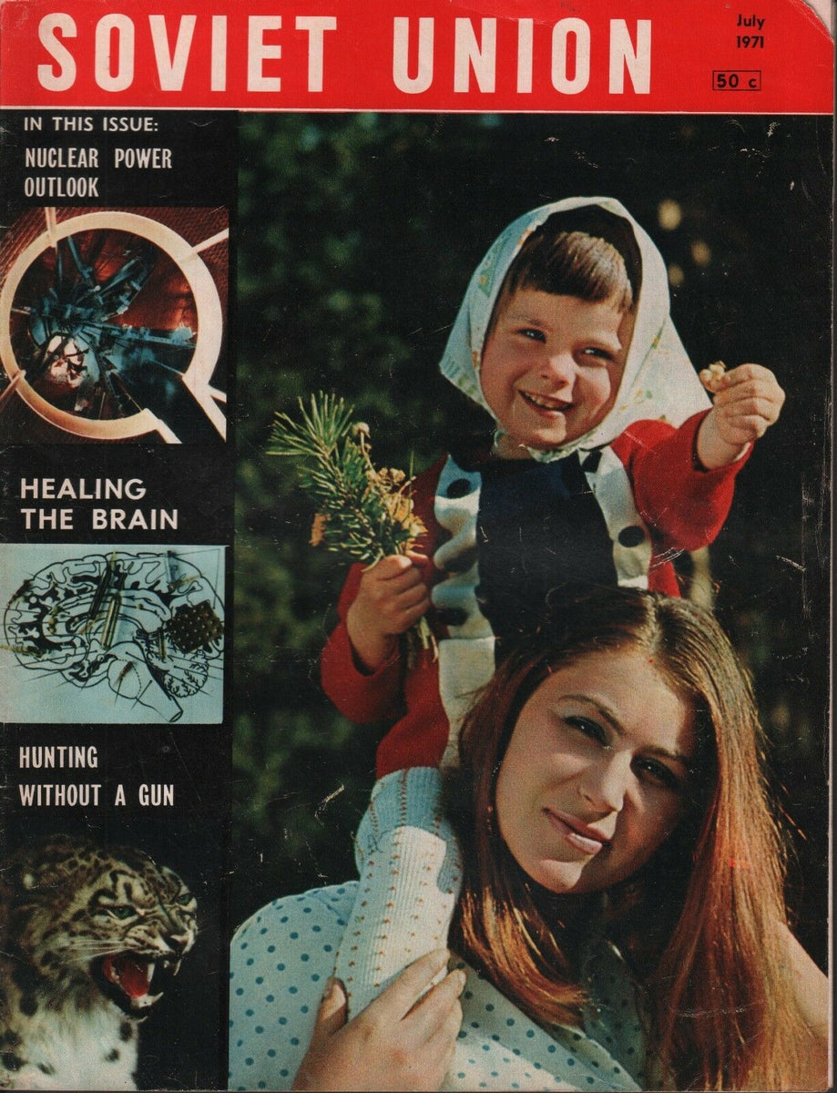 Soviet Union July 1971 Nuclear Power Healing the Brain 052218DBE – mr ...