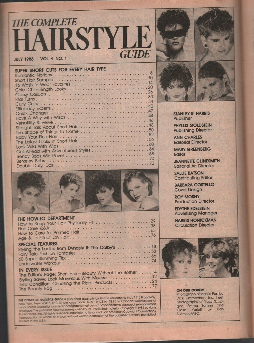 The Complete Hairstyle Guide July 1986 Markie Post Tracy Scoggins 0729 ...